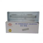 Emergency Light (Recessed Type) | Flammart Marketing Sdn Bhd| High ...